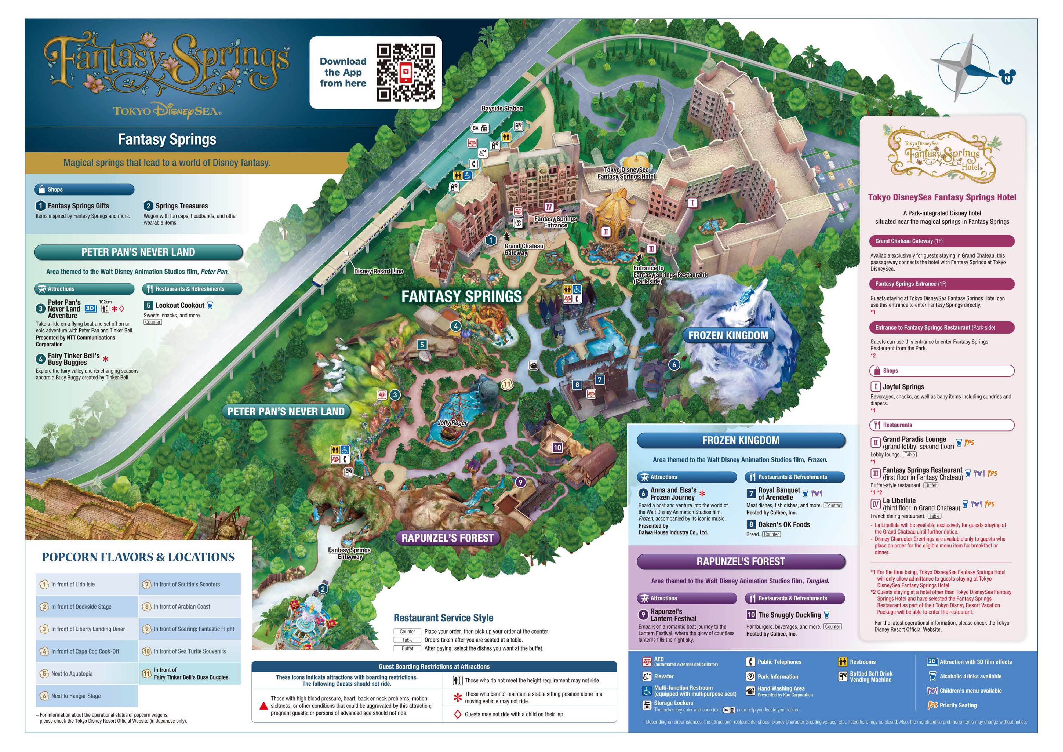 Fantasy Springs (6 Juin 2024)